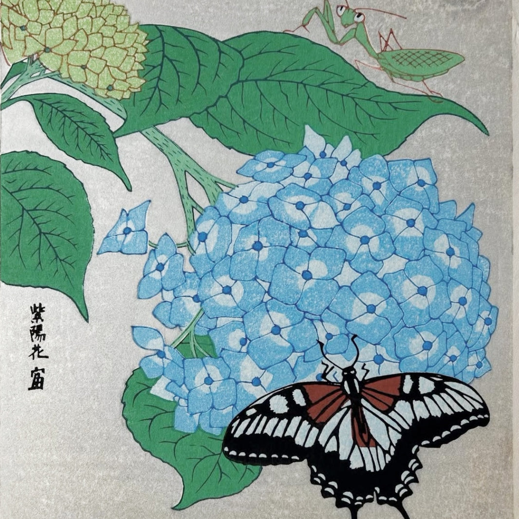 Malene Wagner / マリーヌ・ワグナー – SMP Gallery