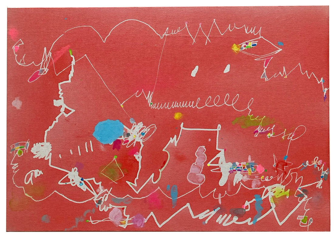 Untitled (ura drawing) – SMP Gallery